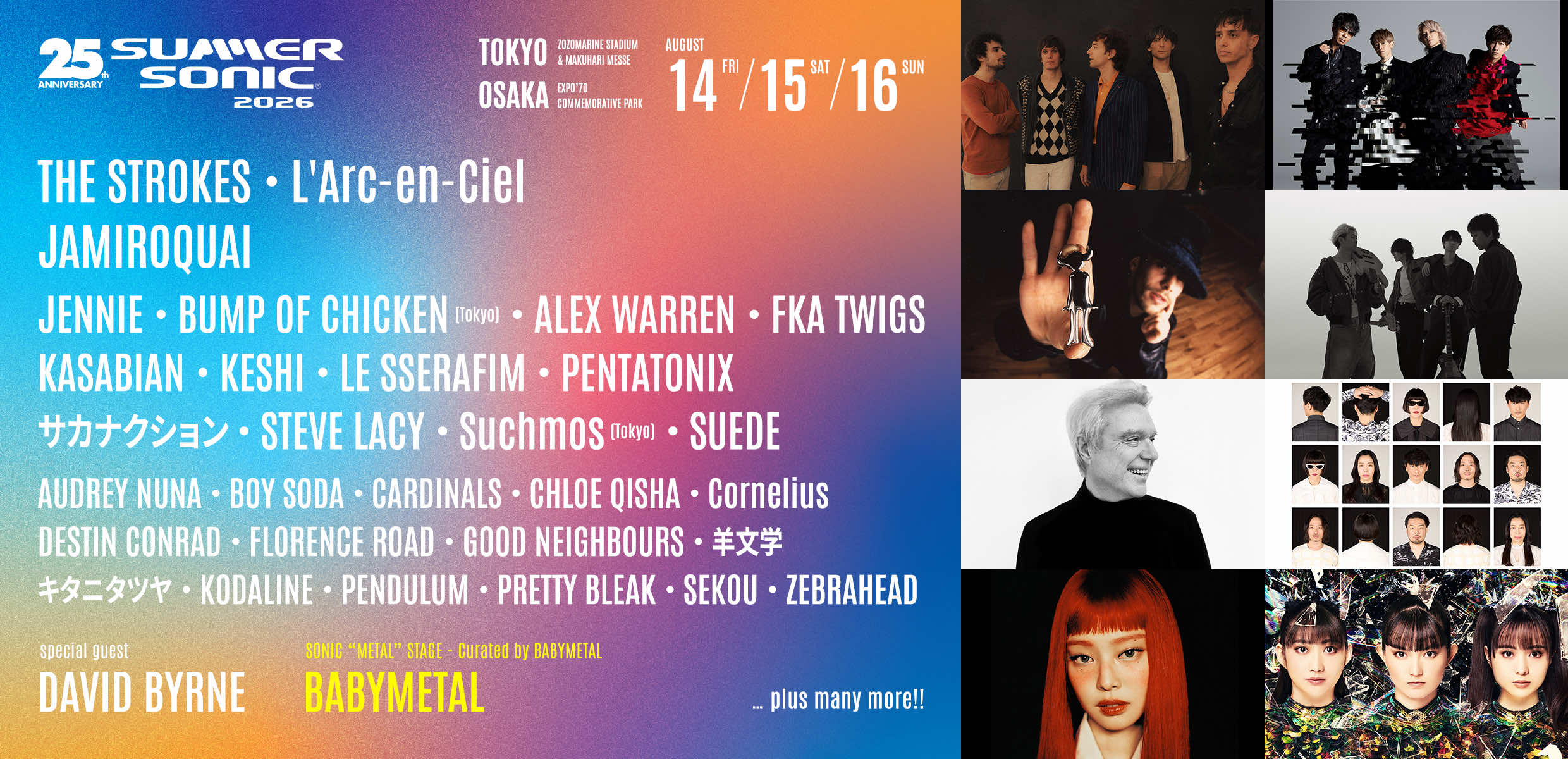 SUMMER SONIC 2026 Official Site